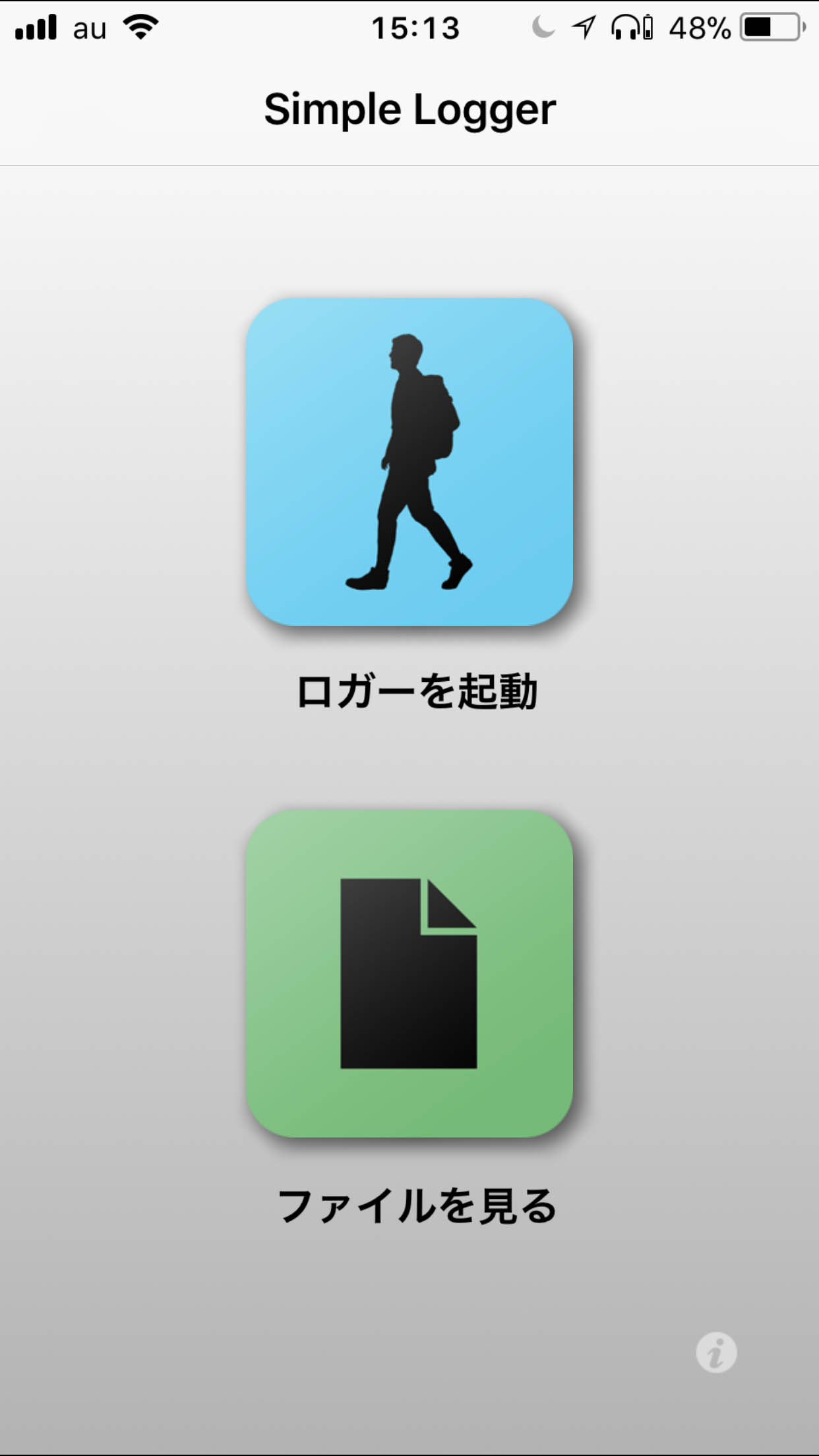 写真＋ルートつきGoogleマップの作成方法 - AIシニアのブログ